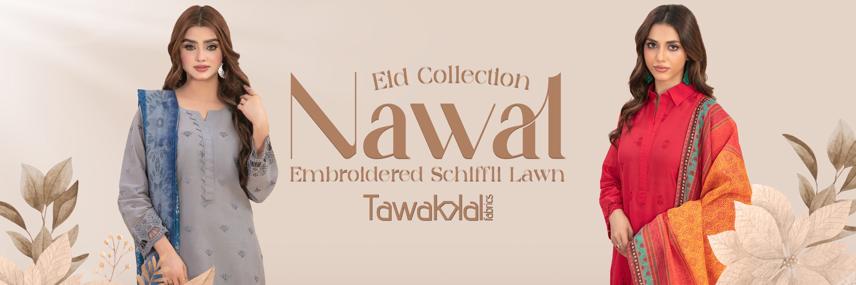 NAWAL – Tawakkal Fabrics